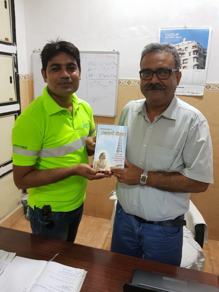 Noble Work – SILODOCTOR® (OPC) PVT LTD